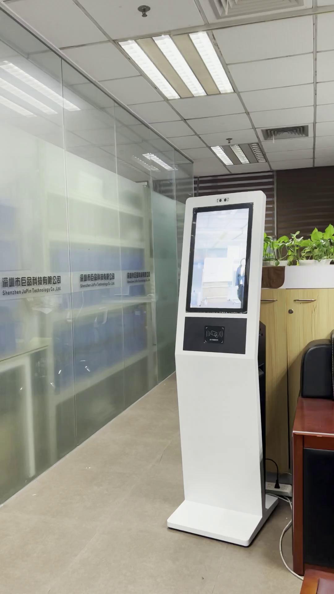 21.5-inch Vertical Face Recognition Attendance All-in-one Machine ...